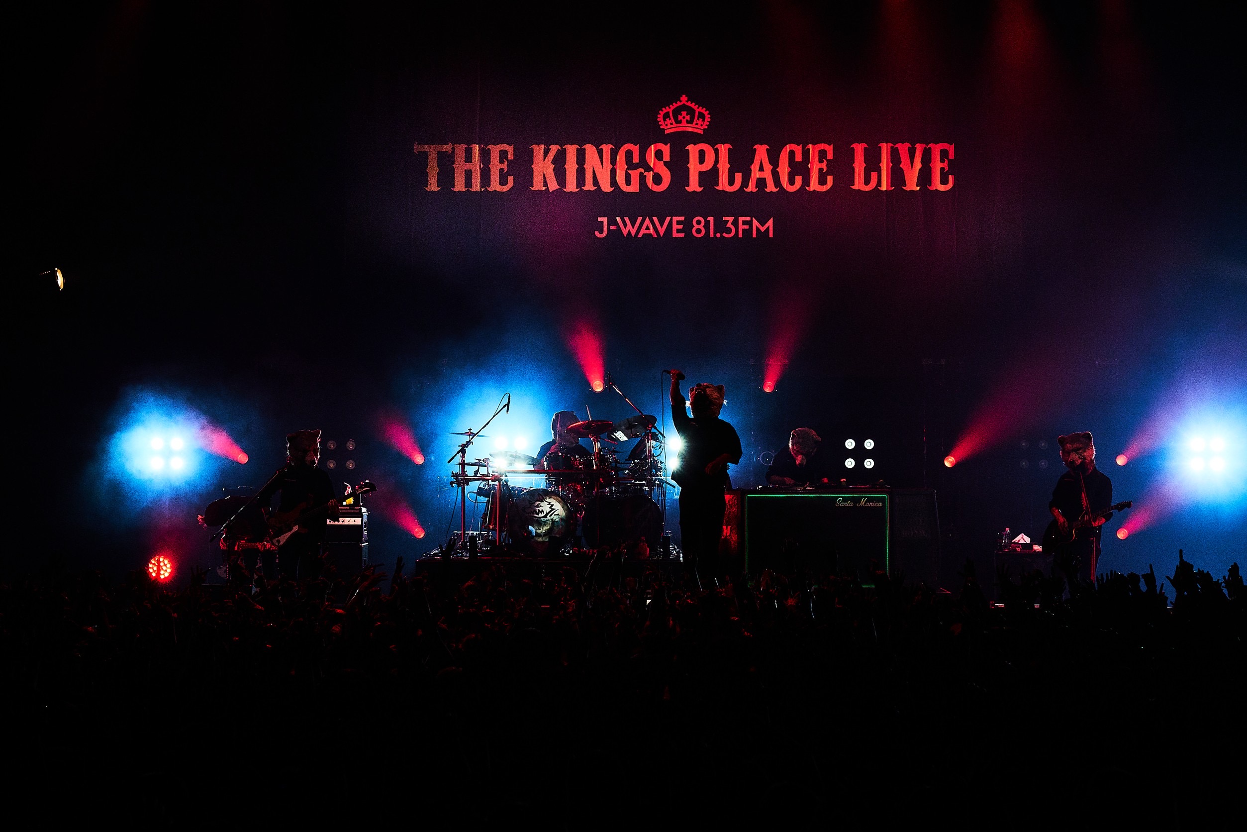 THE KINGS PLACE